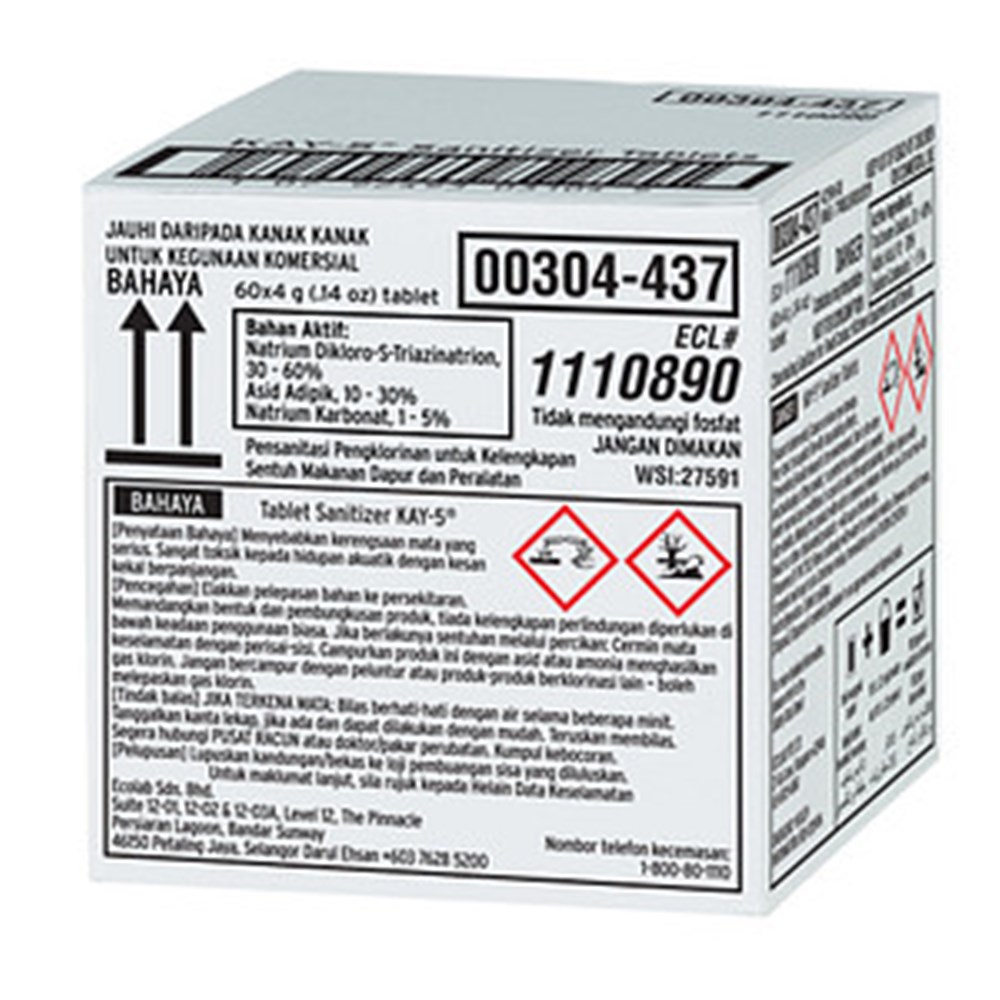 SANITIZER SURFACE INSTA-USE KAY (12 X 3ML) # 1110137 ECOLAB - Superior ...