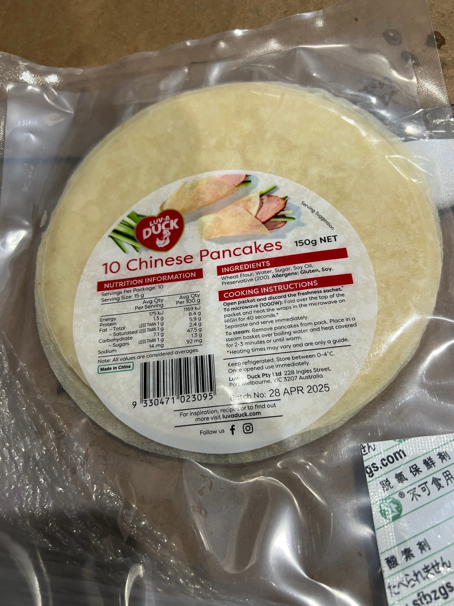 PANCAKE PEKING DUCK 150G PACKS (48 X 10S) LUV A DUCK (48 X 10S) LUV A ...